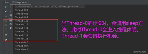 多线程1（线程的创建 生命周期 线程调度 线程休眠、让步、插队 后台线程） 设置后台线程 csdn博客