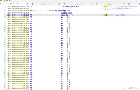 Gdouctf 2023 Shellcode Csdn博客
