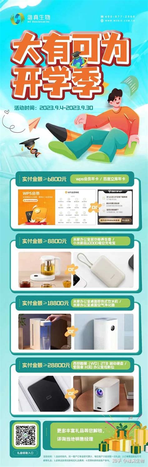 基因过表达细胞系构建的原理是什么？ 知乎