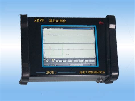 ZK 7Ei基桩动测仪