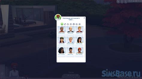 Xml Injector Sims 4 2024 Bobbe Sibley