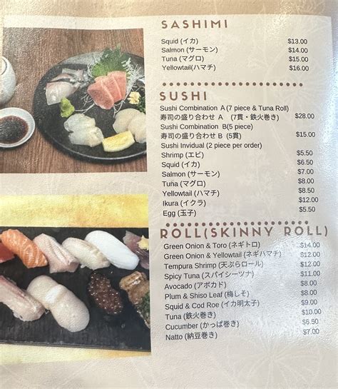 Great Eats Hawaii Japanese Restaurant Aki