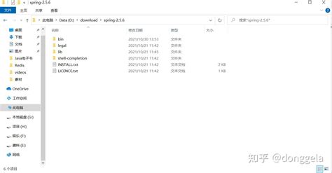 Springboot Cli安装以及helloworld项目创建 知乎