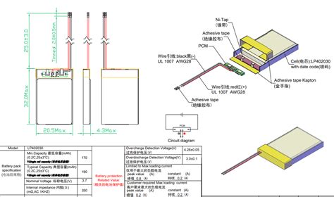 Npm1100 Doesnt Start Charging Empty Battery Nordic Qanda Nordic