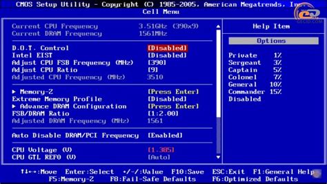 Геймплейное тестирование Intel Core 2 Quad Q9650 реквием по легендарному сокету