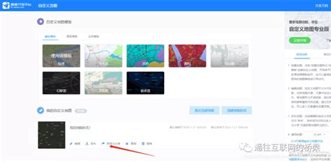 vue amap（高德地图）使用步骤和代码示例 index中使用vue amap csdn博客