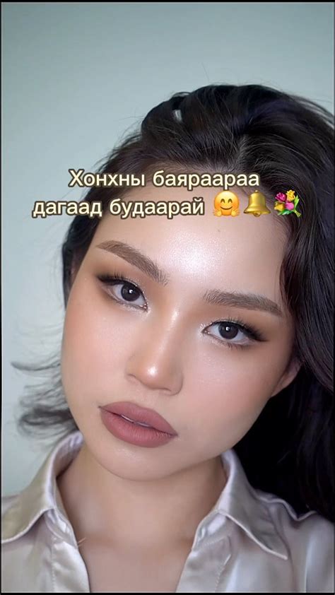 Makeup Artist Nomi Zoljapgal Inspired Look Tengisiin Ereg Deerh 247 Mongolian
