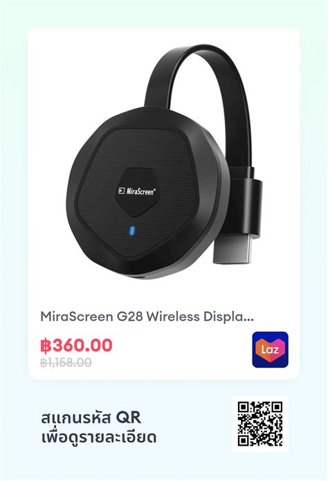 Mirascreen G28 Wireless Display Adapter Same Screen Device Tv Stick