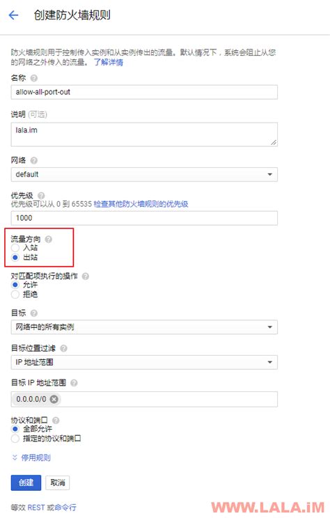 亚马逊AWS 同样适用于Google Cloud Platform Pachulia 博客园