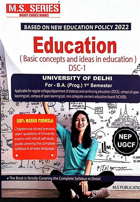 M S Series Delhi University Ba Prog 1st Year Education Basic Concepts