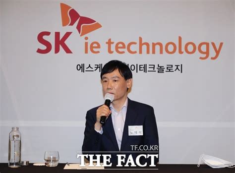 특징주 Skiet 11만 원 붕괴공모가 10만5000원 근접 경제 기사 더팩트