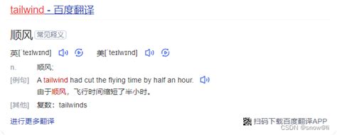 Tailwind Css：基础使用vue3tstailwindtailwind中文文档 Csdn博客
