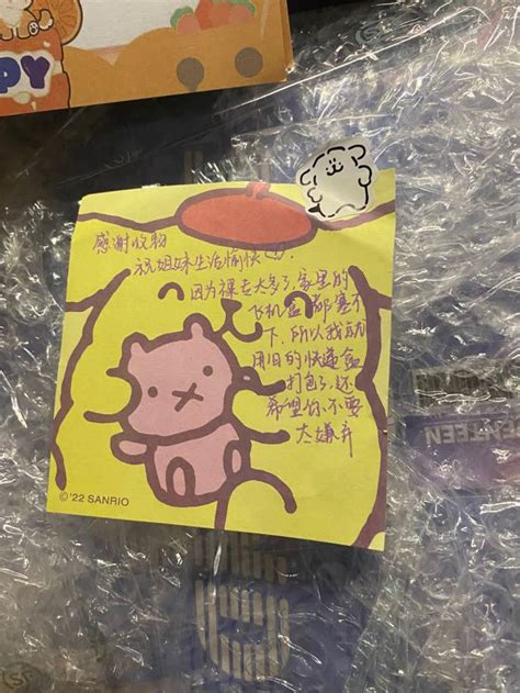 Seventeen Community Posts 克拉妹们真的很好🥹🥹🥹