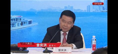 广汽集团半年报：瞄准“万亿广汽”发力国内汽车产销目标