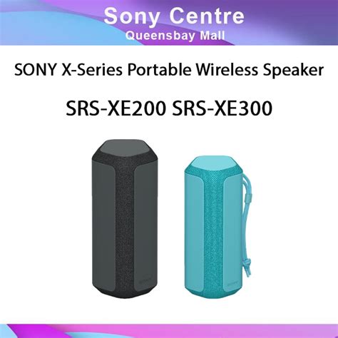 Sony X Series Portable Wireless Speaker Srs Xe Srs Xe Srsxe Srsxe Xe Xe