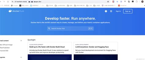 三分钟！快速解决dockerhub镜像站无法访问问题！前言 由于国内镜像源无法正常拉取镜像，有没有一种折中的方案，在这段 掘金