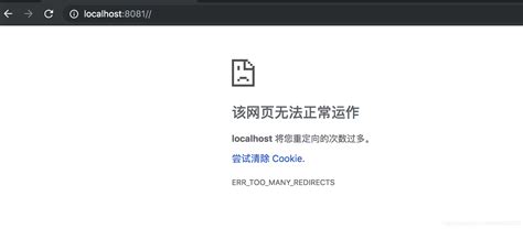 Nginx反向代理，带项目名称服务的反向代理静态资源无法加载nginx反向代理后静态资源无法访问 Csdn博客
