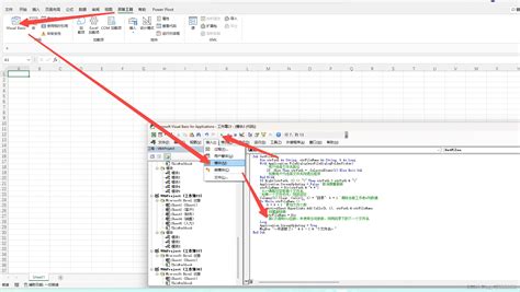 Day5 1 跟着孙兴华学习excel Vba 第一季vba 删除工作簿 Csdn博客