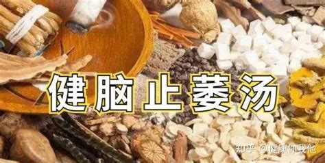 远离肌营养不良 知乎