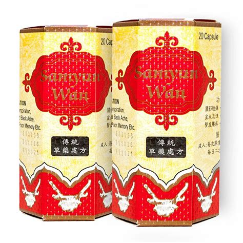 Samyun Wan Original - Samyun-wan.uz
