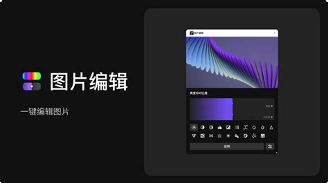 6个效率逆天的ps插件！见谁都想安利！