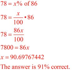 Percent Increase Decrease MathBitsNotebook Jr