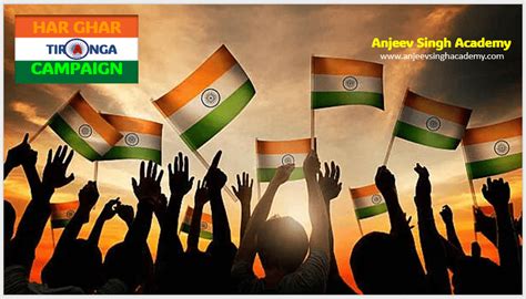 Har Ghar Tiranga Campaign Anjeev Singh Academy
