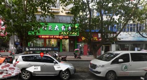 桐柏买特产的地方在哪 南都行