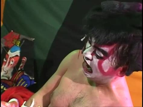 Kabuki Sex 2003 Adult Empire