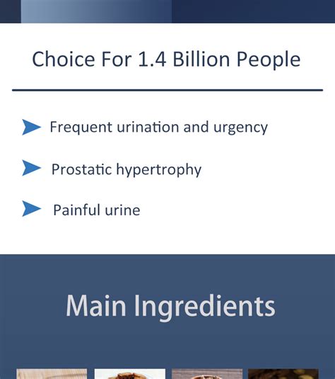 Prostatitis Prostate Treatment Ointment Prostatic Plaster Urethritis Recovery Cream Man