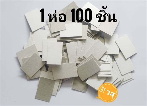 กระดาษโปรยทาน ขนมใส่ไส้แก้วลายไทย 1 ห่อทำได้ 100 ชิ้น ไม่มีกระดาษรองฐานให้ค่ะ Th