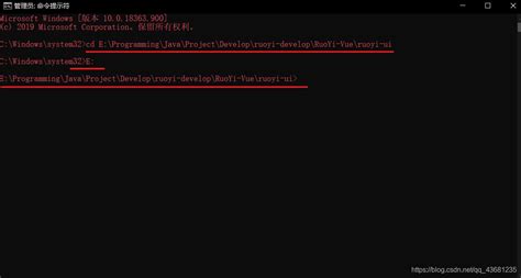 使用docker容器部署ruoyi Vue前后端分离项目docker 部署 Ruoyi Vue3酒温浪人的博客 Csdn博客