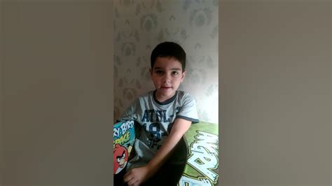 ლექსი იაკობ გოგებაშვილი Youtube