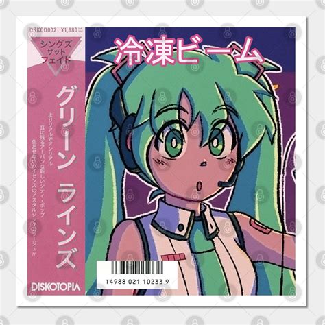 Vaporwave Aesthetic City Pop Anime By Cottoncloudskies