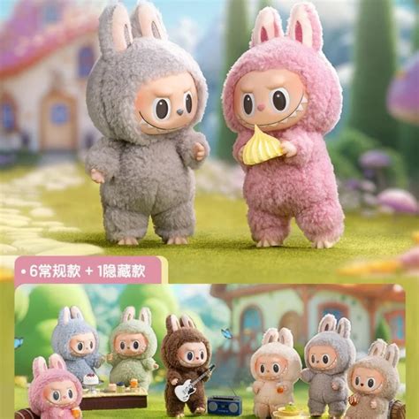 Spot Labub Labub First And Second Generation Sitting Party Series Heart Warming Macaron Enamel