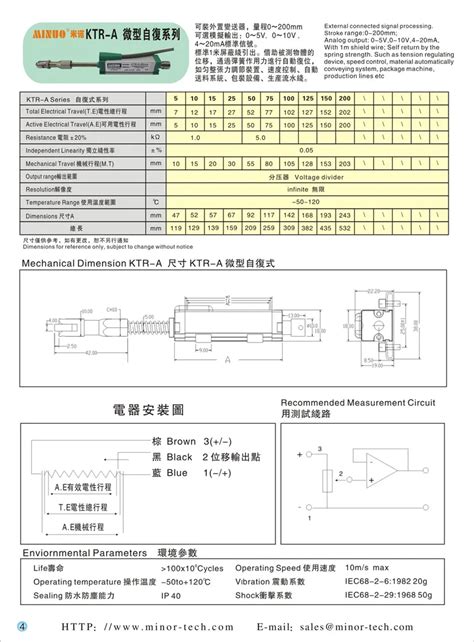 Ktra 50mm Analog Output Ultrasonic Sensor Plastic Detector Sensor Buy Analog Output Ultrasonic