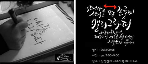 액션랩 가슴뛰는 삶의 시작 옆집선배 025 같이놀자~ 누구나 참여할 수 있는 누구나 무엇을 할 수 있는 누구나 무엇이 될 수 있는 입니다