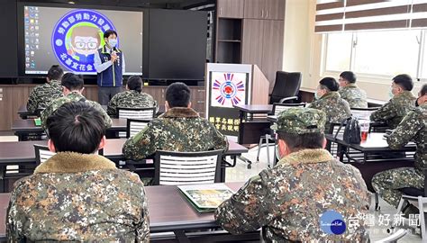 北分署攜手退輔會 助金門離島屆退官兵轉戰新職涯