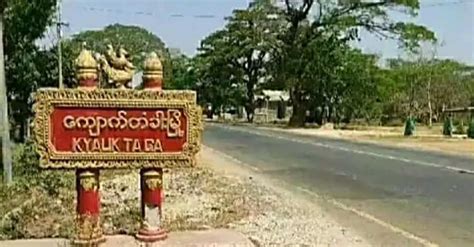 အမြန်လမ်းတွင် ကားတိမ်းမှောက်ပြီး နိုင်ငံခြားသား အပါအဝင် ၃ ဦးဒဏ်ရာရ