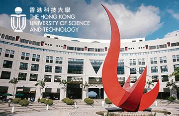 2019「創客中國」香港站 科技大學宣講會 天使投資基金會