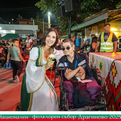 Д р Всеки ден се стремя към хармония със себе си и света около мен Това съвсем не винаги е