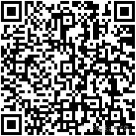 中国aigc产品全景图谱全面征集｜量子位智库 智源社区