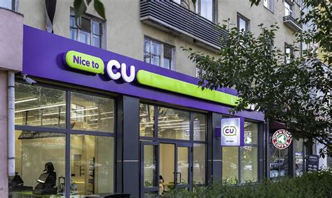 ЖДҮҮ эрхлэгчдийн үйлдвэрлэсэн бүтээгдэхүүнийг гадаад дахь Cu салбар дэлгүүрээр худалдаална