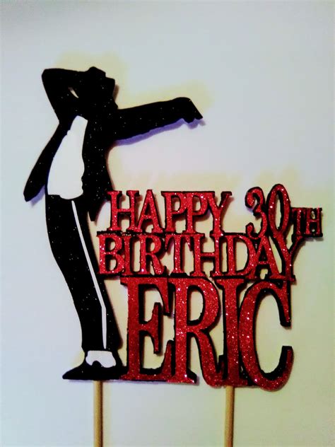 Michael Jackson Cake Topper Michael Jackson Party Decoration Etsy