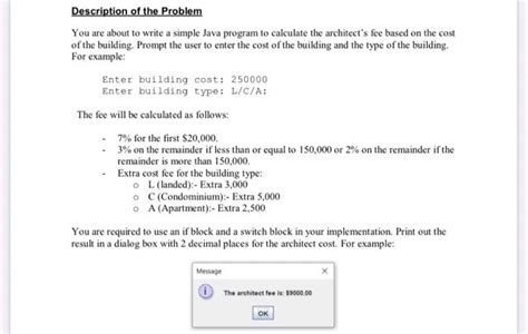 Solved You Are About To Write A Simple Java Program To Chegg