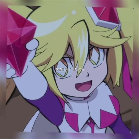 괴도조커 여캐 5인방 템플릿 Youtube