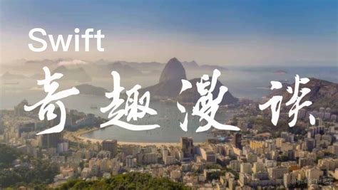 Python中的Rasterio与Rioxarray遥感资料处理的利器 ByteZoneX社区