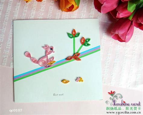 欢迎贺卡怎么写欢迎贺卡欢迎同学贺卡文秘苑图库