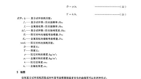 Matlab中通过命令将数据游标的数据存到数组 Sxong Matlab中通过命令将数据游标的数据存到数组 Sxong