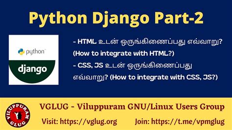 Python Django Framework Part 2 Learn Django In Tamil Youtube
